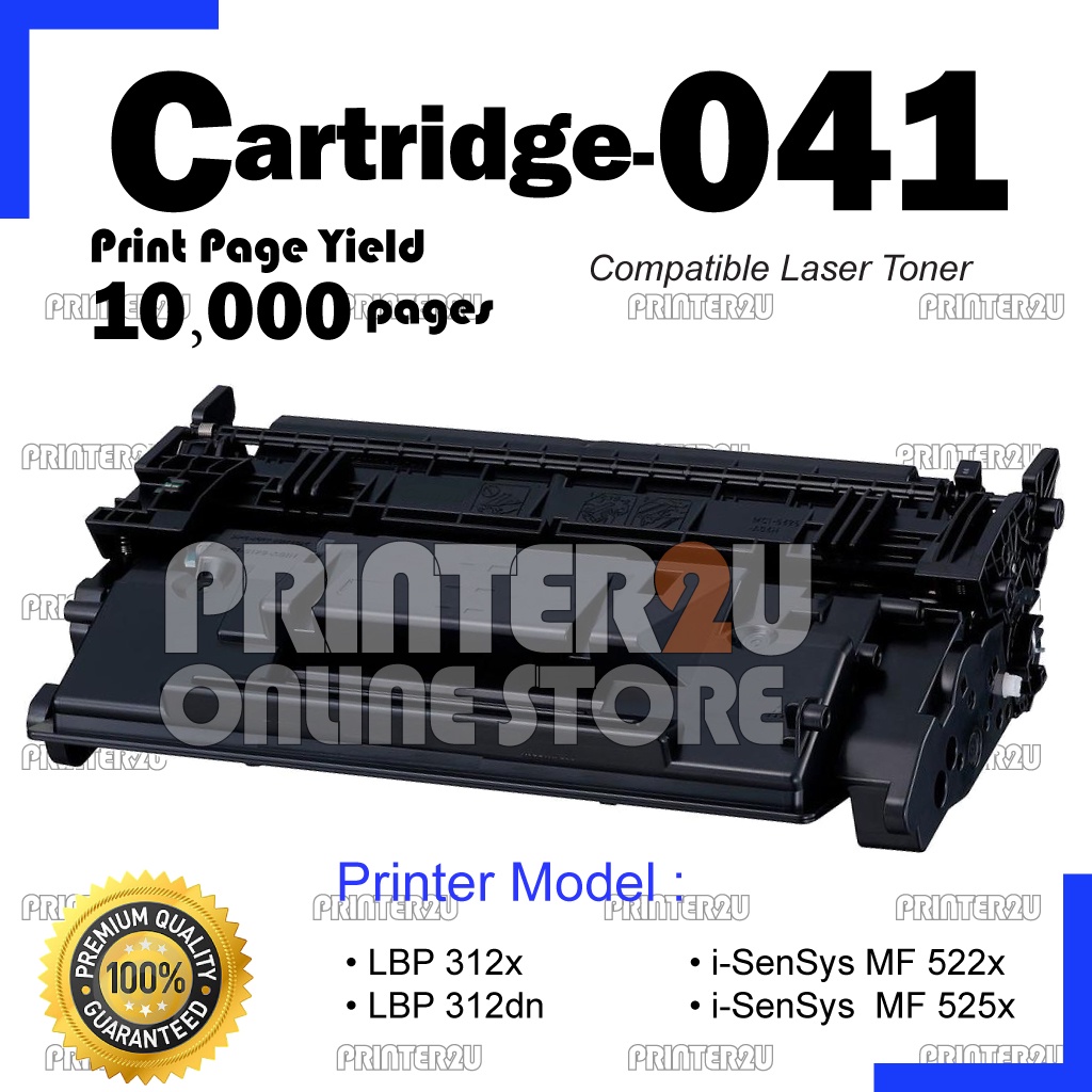 Compatible to Cano* Cartridge 041 LBP312x CART CRG 041 Cano* imageCLASS ...