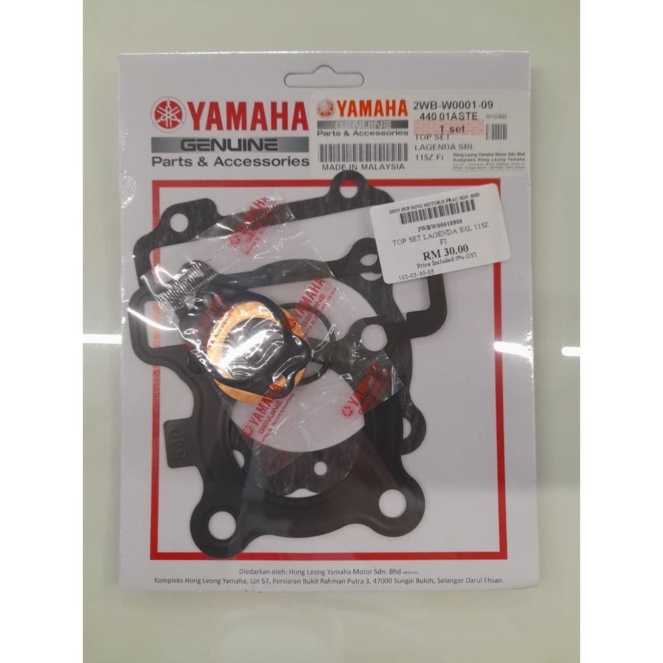 ORIGINAL YAMAHA MOTOR GASKET TOP SET FULL OVERHAUL SET ENGINE GASKET ...