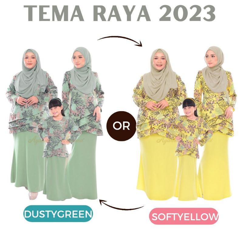 RAYA 2023 BAJU KURUNG PLUS SIZE LACE MUSLIMAH BRIDESMAID KAHWIN TUNANG ...