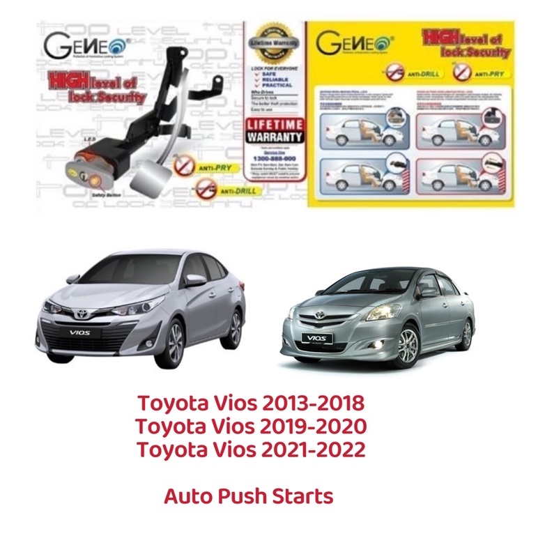TOYOTA VIOS / YARIS 2013 - 2018 / 2019 - 2022 GENEO PEDAL LOCK DOUBLE ...
