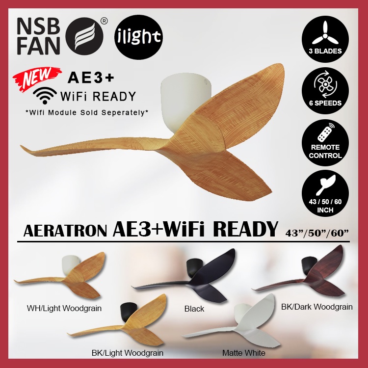 NSB FAN AERATRON AE3+ Wifi Ready / Wifi+Module 43 / 50 / 60 Inches DC ...