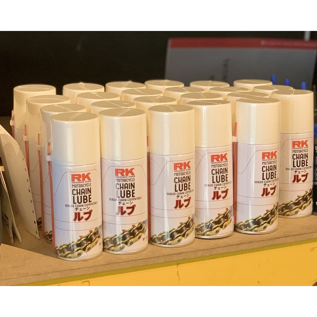 CHAIN LUBE RK *HOT ITEMS* | Shopee Malaysia