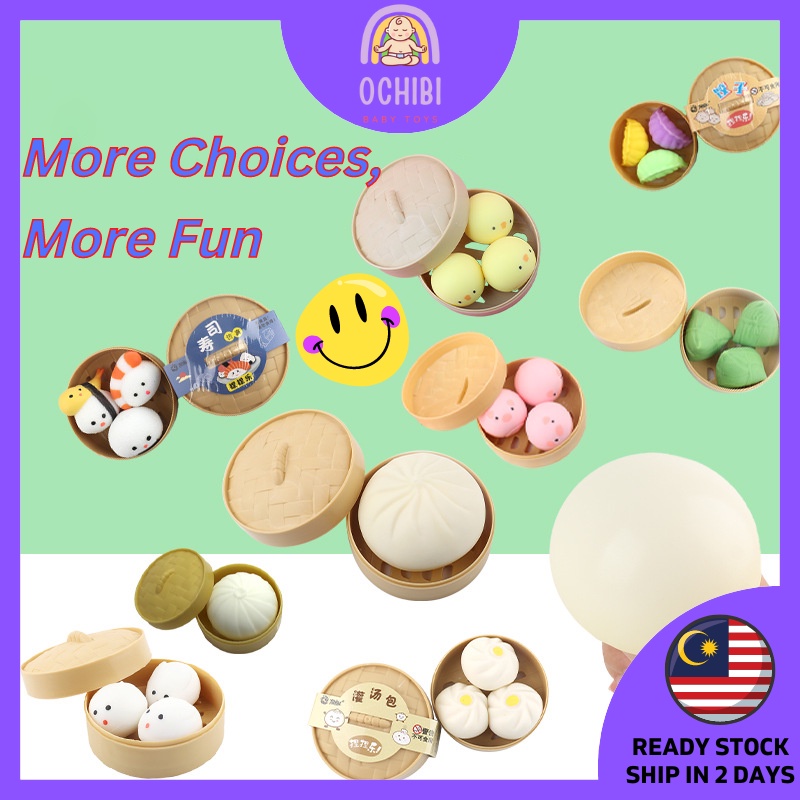 Kids Fidget Toys Simulation Food Squishy Bun Bread Dumplings Sushi ...