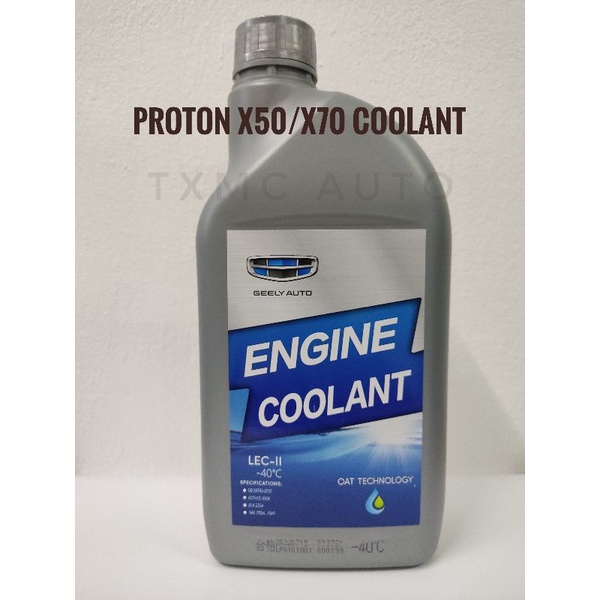 100% Original Proton Geely X50 / X70 Engine Coolant 1.5L (Pink Color ...