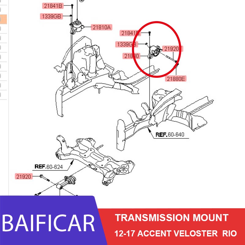 Baificar Brand New Genuine 1 PCS Transmission Mount 218301W100 ...