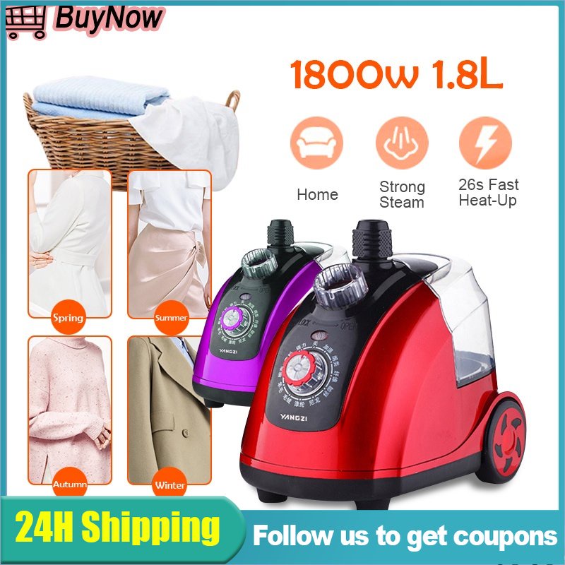 Garment Steamer Ironing Machine Vertical Hand-Held Steam Iron Clothes ...