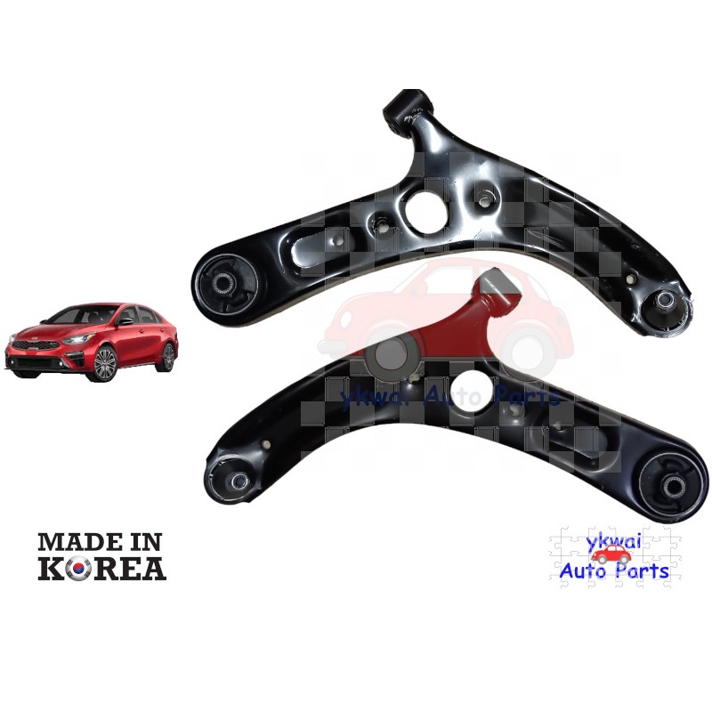 Kia Cerato K3 Front Lower Arm Complete ASSY (2PCS) - 54500-A7000/54501 ...