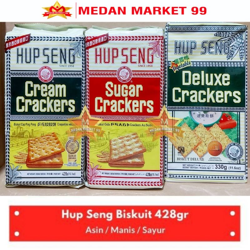 HUP SENG VEGETABLE 330gr DELUXE CRACKERS | BISCUITS | Biscuits ...
