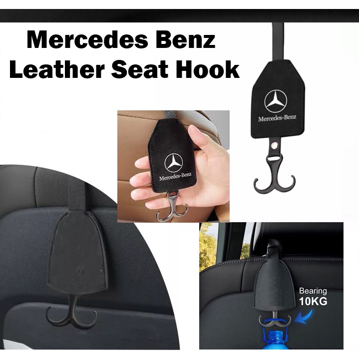 Mercedes Benz Multifunctional PU Leather Car Seat Hanger Hook 1 Piece ...