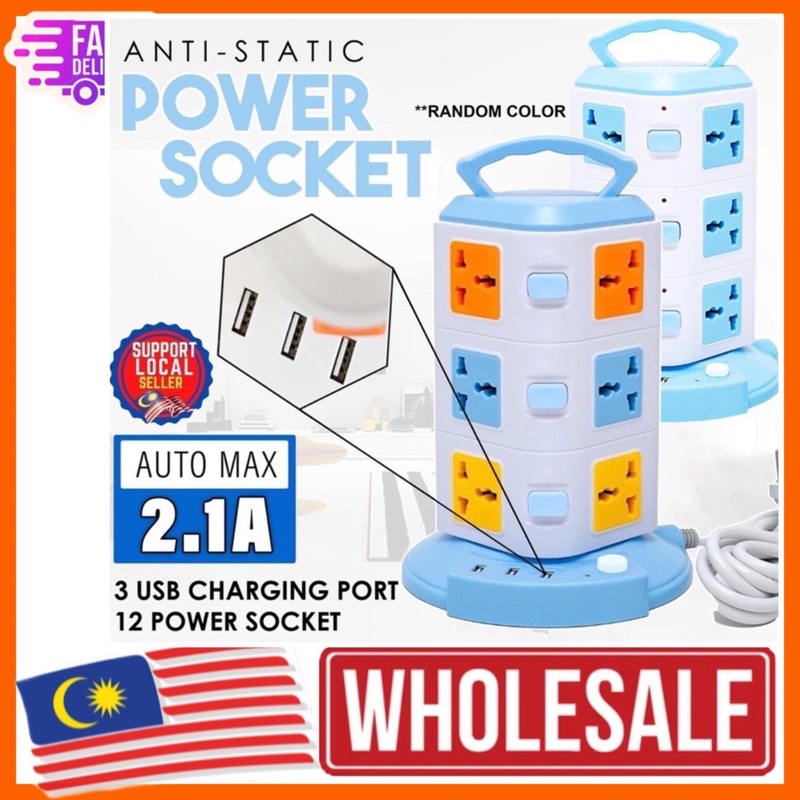 WHOLESALE Multi-function Vertical Power Socket with USB Stereo Plug-in ...