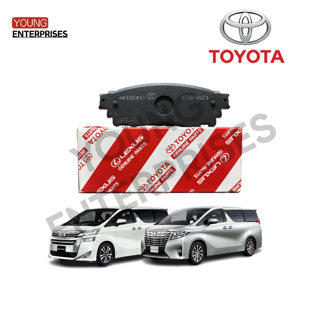 TOYOTA ALPHARD VELLFIRE AGH30 GGH30 ORIGINAL DISC BRAKE PAD REAR RR ...