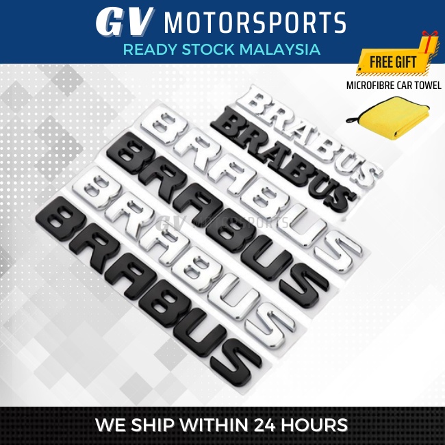 READY STOCK Mercedes-Benz Brabus logo Car Rear Trunk Body Decal Emblem ...