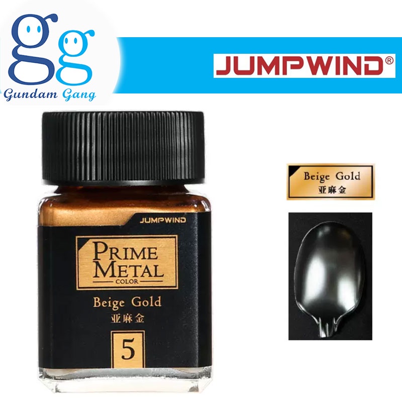 Jumpwind Prime Metal PM1 PM2 PM3 PM4 PM5 PM6 PM7 PM8 PM9 18ml Metallic ...