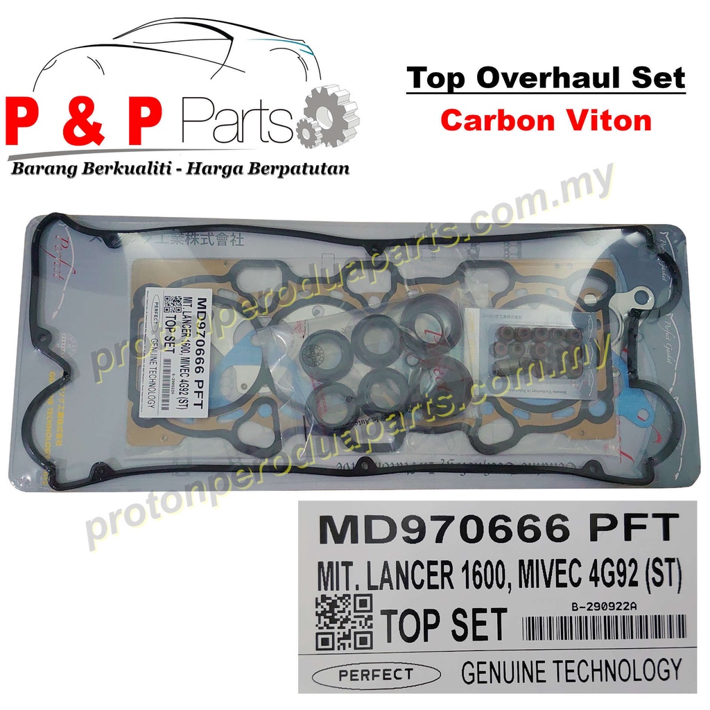 Engine Top Overhaul Gasket Set For Mitsubishi 1.6 4G92 DOHC MIVEC CK CA ...