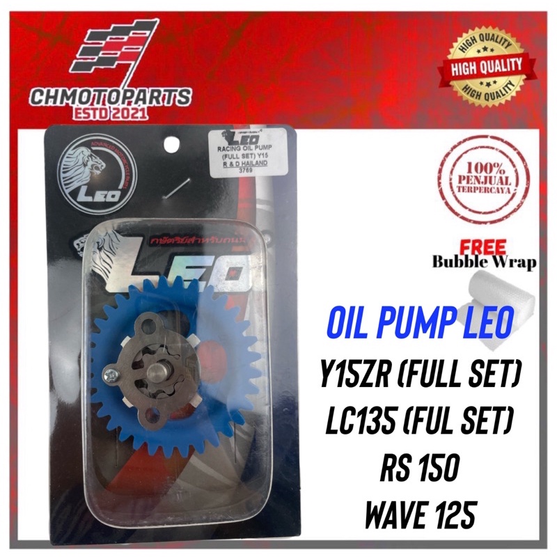 LEO Oil Pump Y15ZR/LC135/RS150/WAVE125/Y15ZR(XL)/ SRL115 FI | Shopee ...