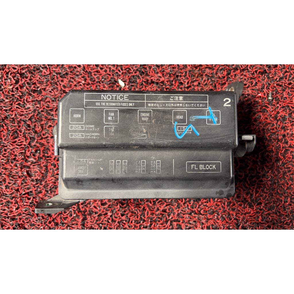 TOYOTA COROLLA AE100 ENGINE FUEL BOX | Shopee Malaysia