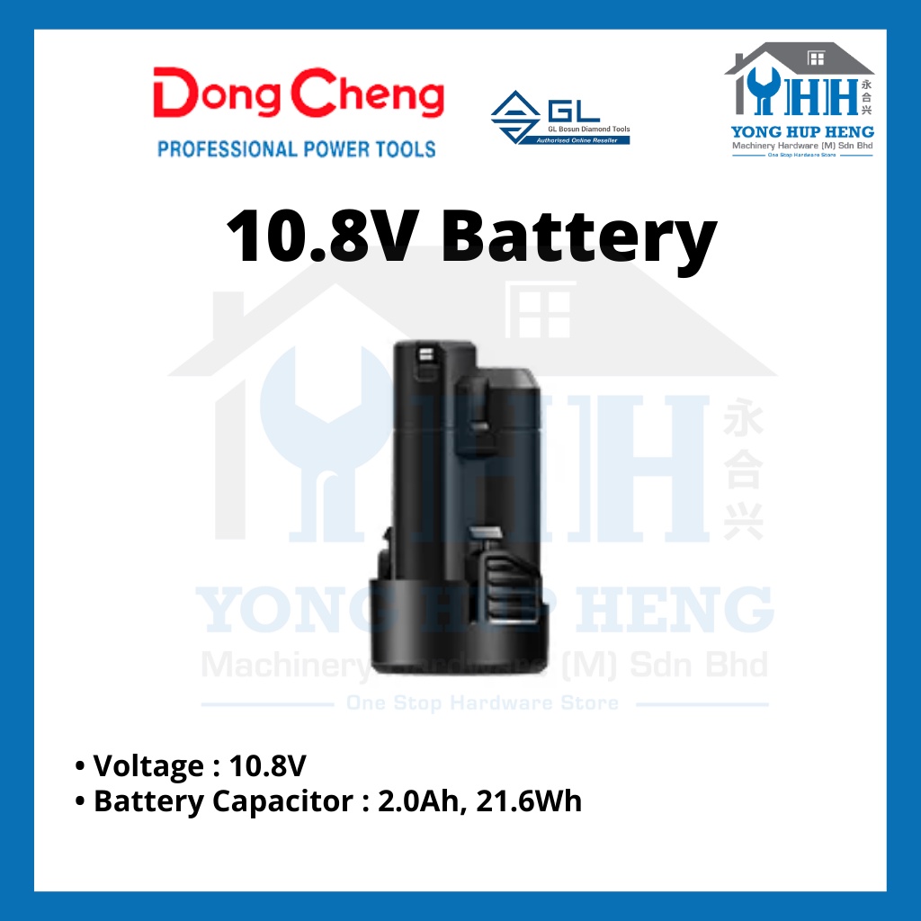 DongCheng DCJZ1202E Cordless Driver Drill 10.8V / DCJZ1202 1202 ...