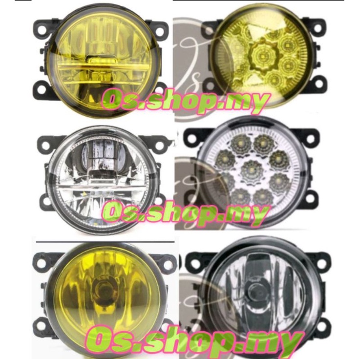 Nissan navara 2004-2014 SYLPHY G11 FACELIFT 2012 -2014 FogLight Lamp ...