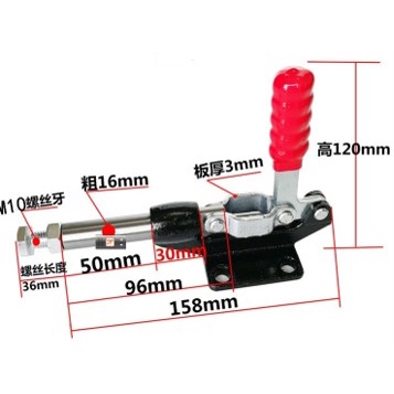 STRAIGHT LINE / PULL PUSH HANDLE TOGGLE CLAMP (CH-305-EM / CH-305-HM) | Shopee Malaysia