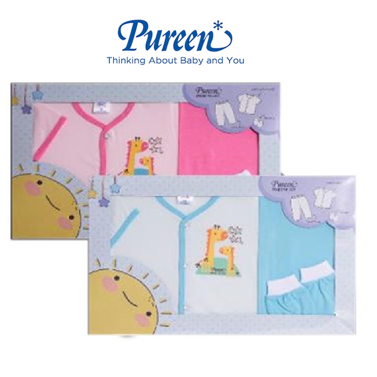 PUREEN PRIDE 'N' JOY GIFT SET FOR NEWBORN (0-3 month) | Shopee Malaysia