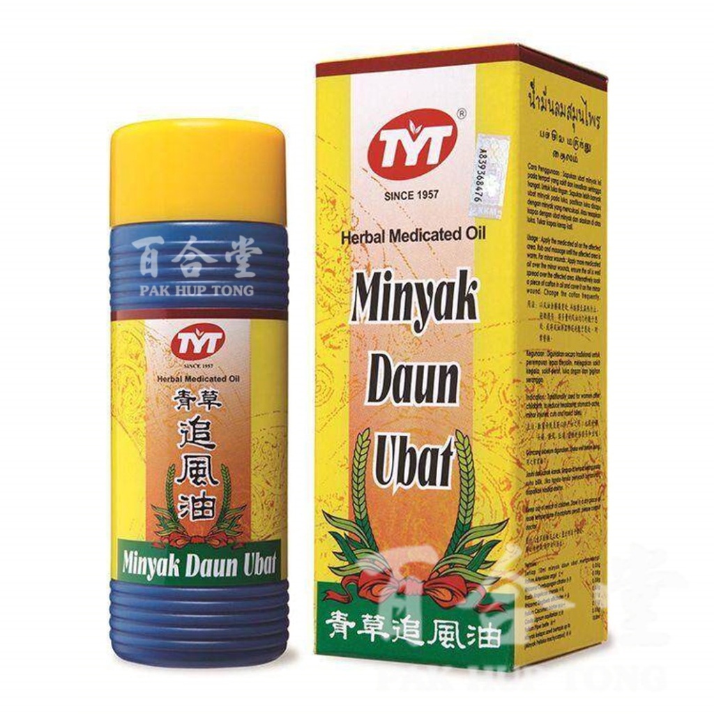 TYT - HERBAL MEDICATED OIL*((86ML)) ((EXP : MARCH 2026)) | Shopee Malaysia