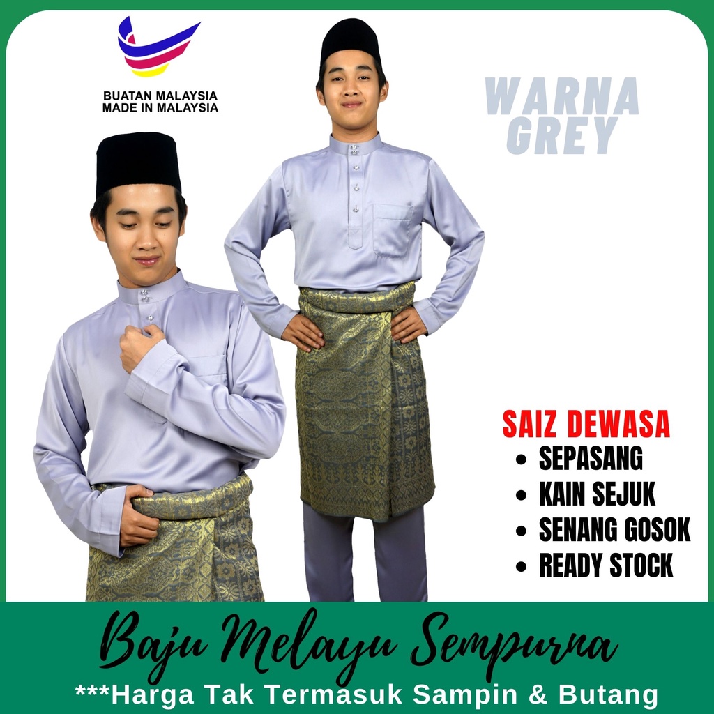 PROMOSI BAJU MELAYU 】BAJU MELAYU Regular Slim Fit COTTON SEMPURNA ...
