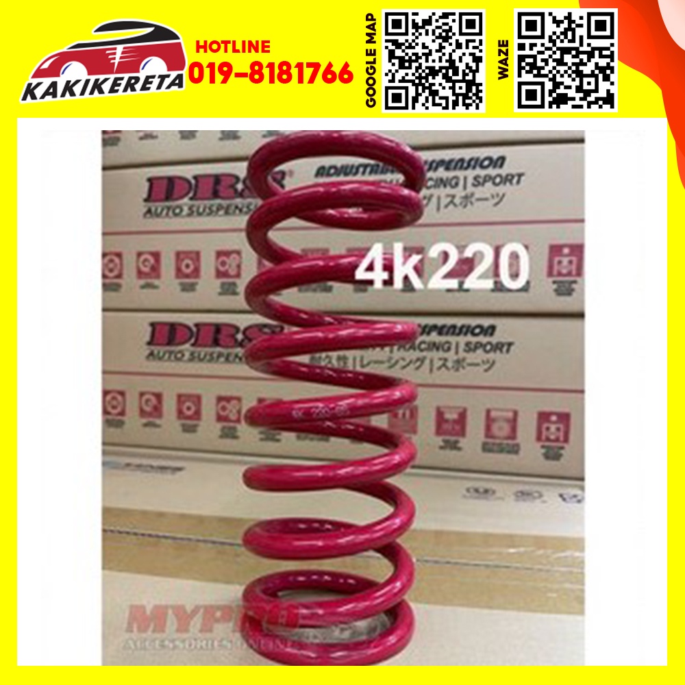 Adjustable Coil Spring (1pc)(4K/5K/6K/8K/10K/) (65MM) | Shopee Malaysia