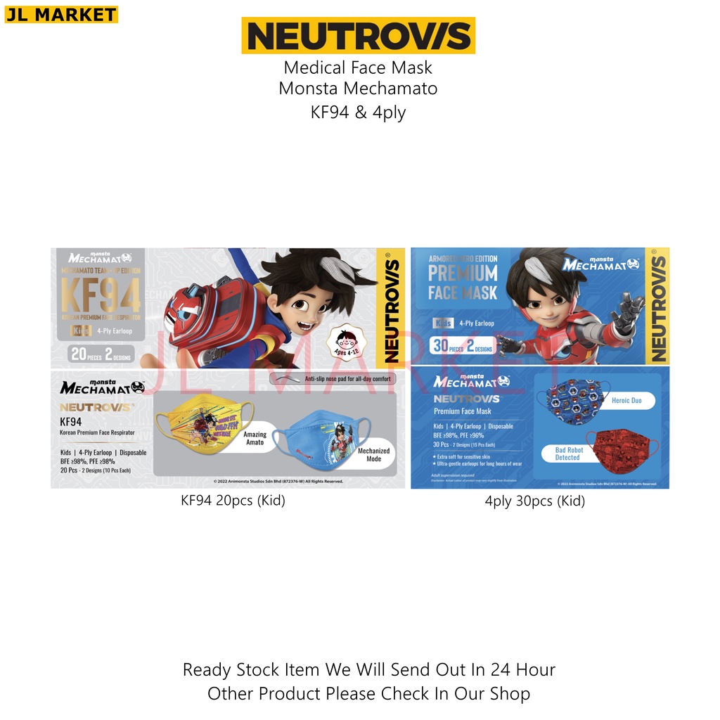 Neutrovis MONSTA MECHAMATO Premium Kids Face Mask KF94 (20s) & 4ply ...