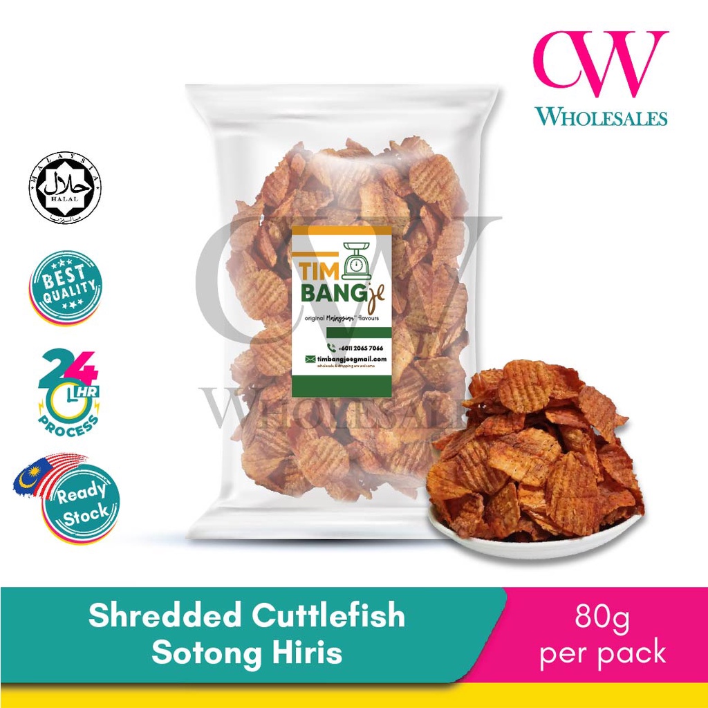 Roasted Cuttlefish Shredded Cuttlefish Snack Sotong Kering Sotong Ekor ...
