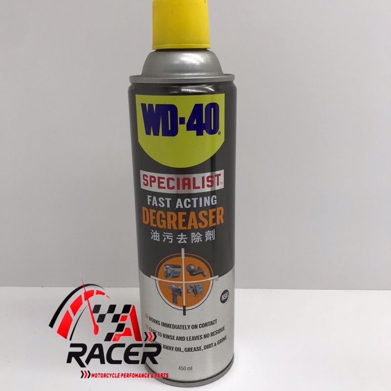 CLEAR STOCK !!WD-40 Specialist Product Fast Acting Degreaser 450ml-100% ...