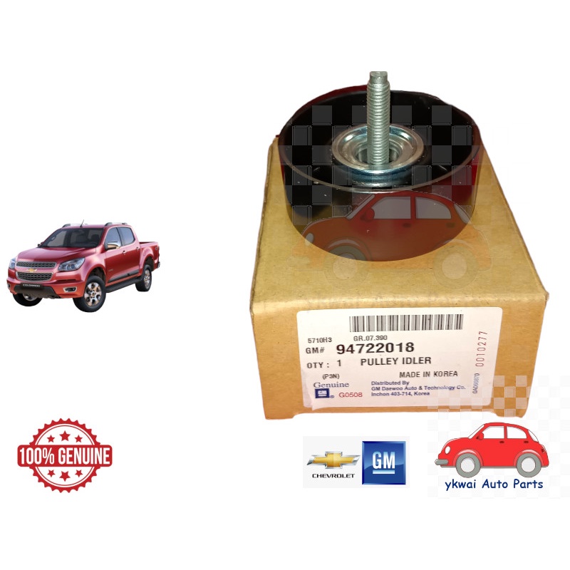 Genuine GM/Chevrolet Fan Belt Pulley for Chevrolet Colorado - 94722018 ...