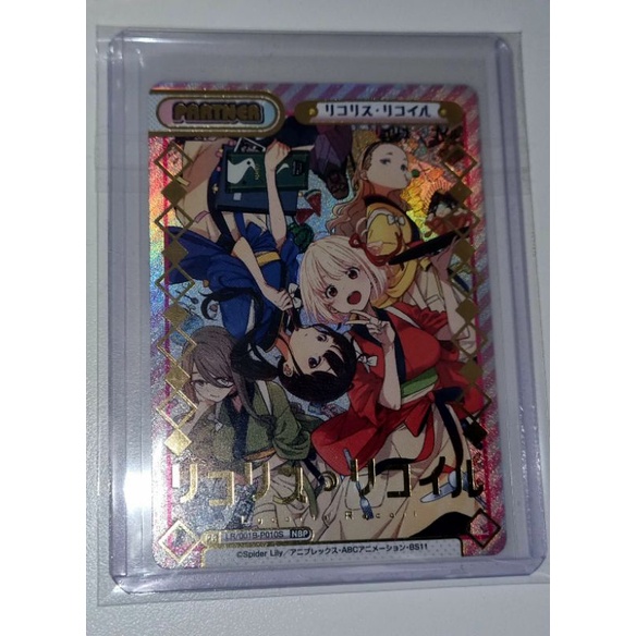 (Genuine) Rebirth for you Anime Card Lycoris Recoil Takina Inoue ...