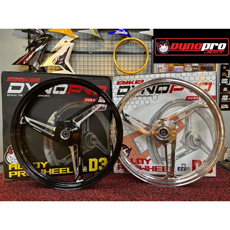 DYNO PROJECT D3 SPORT RIM 3 BATANG CNC FREE DISC SCREW & TUBELESS VALVE NVX AEROX Y15 Y16 LC135 ...