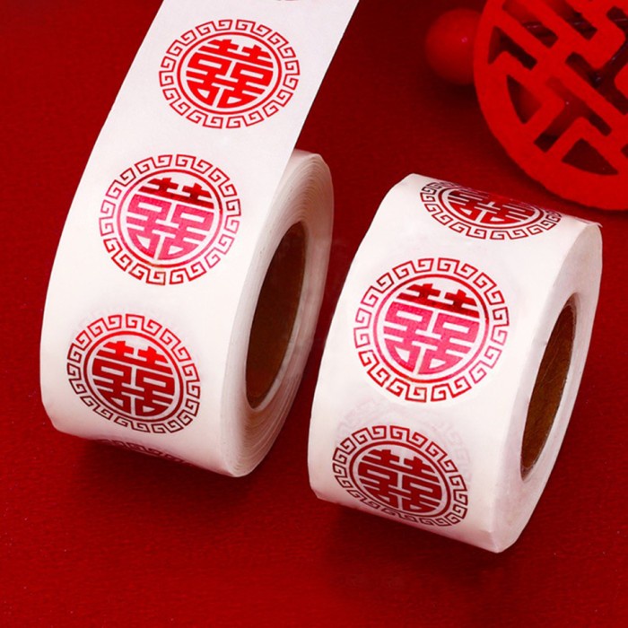 Suang Xi Wedding Sticker Label Shuang Xi Sang Jit Xuang Xi Sticker ...