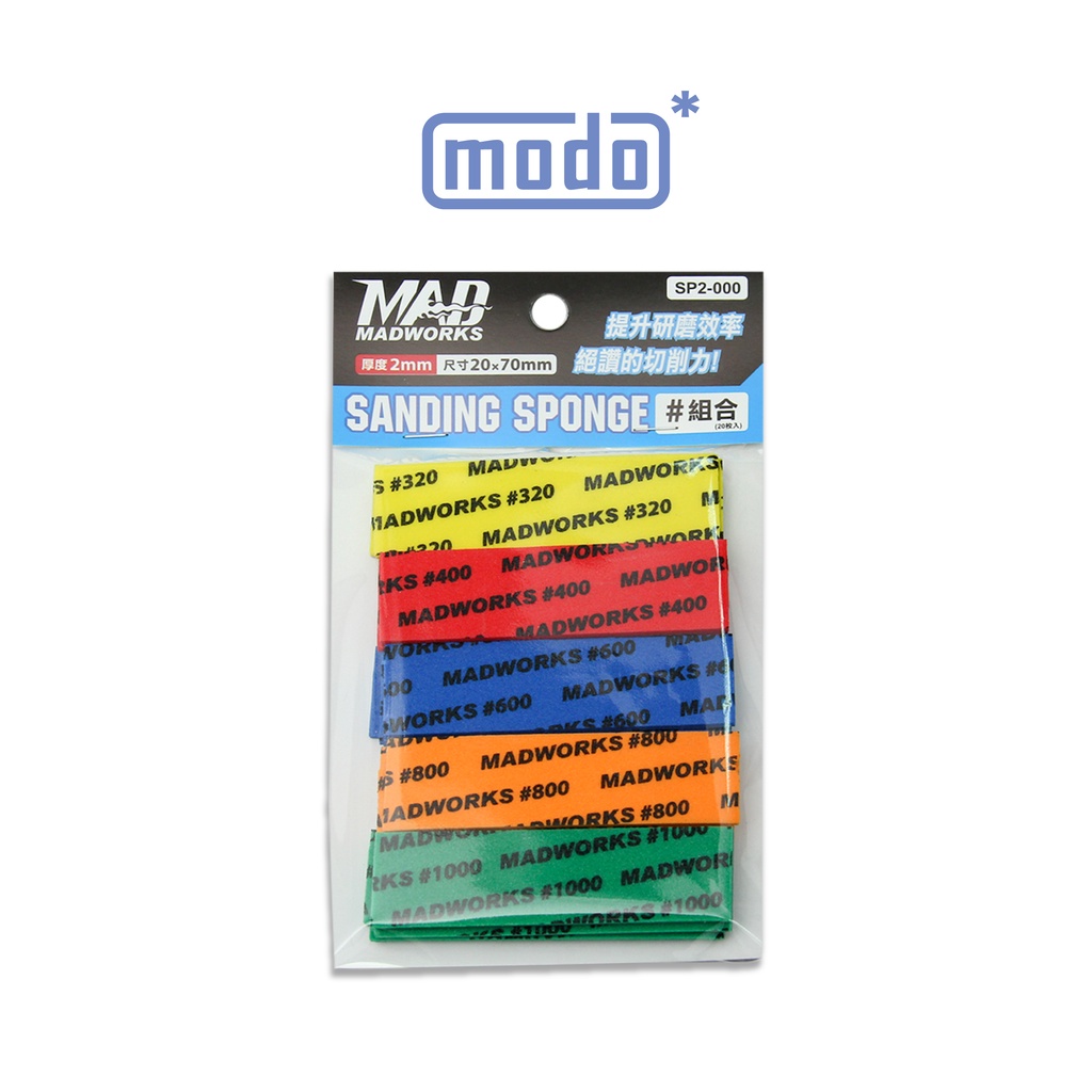 [MAD WORKS] Sponge Sandpaper 2mm/Combination Pack 400 600 800 1,000 ...