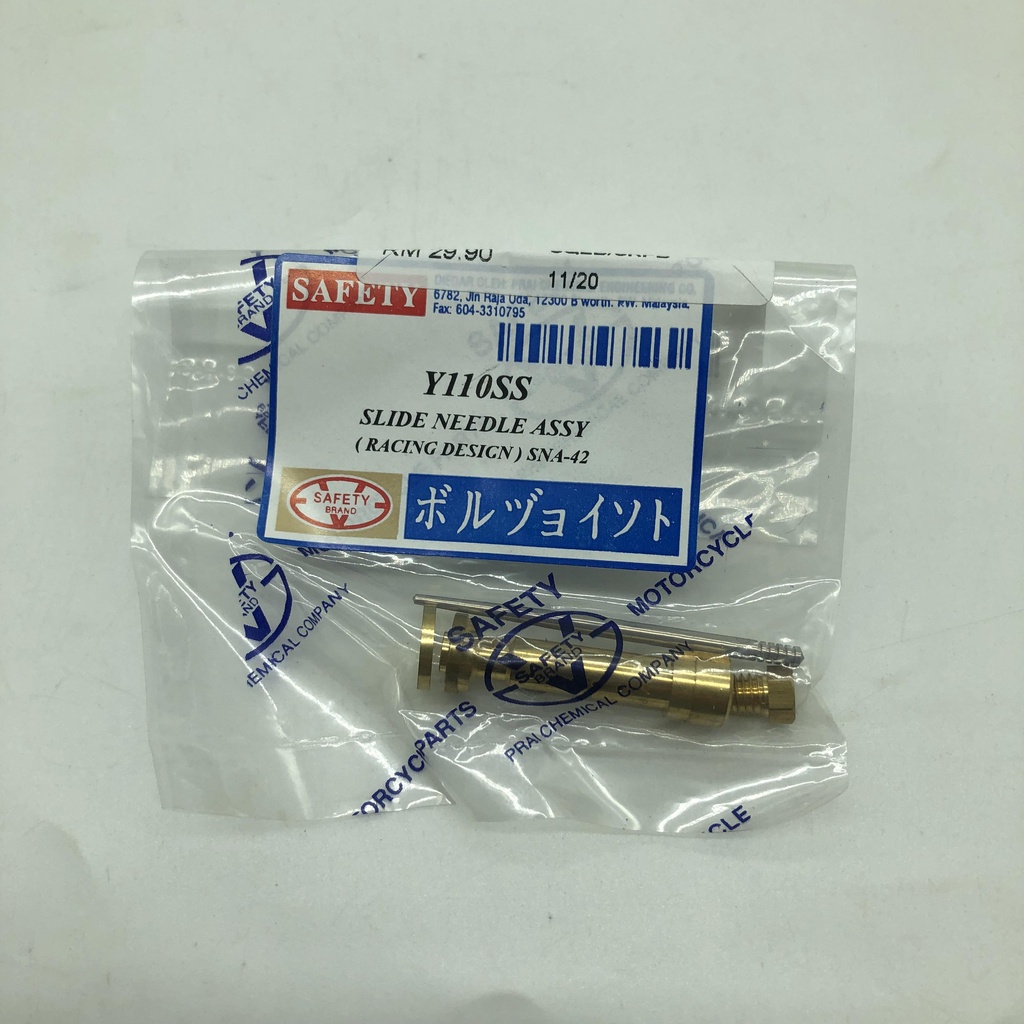 YAMAHA Y110SS Y110 Y 110 SS110 SS 110 SLIDE NEEDLY ASSY SAFETY JARUM ...