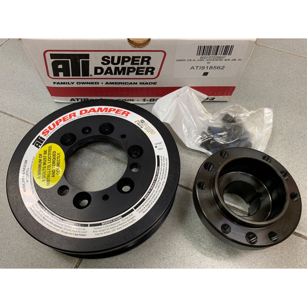 1JZ, 2JZ / ATI PULLEY for Toyota 1JZ, 2JZ (PN: 918562) | Shopee Malaysia