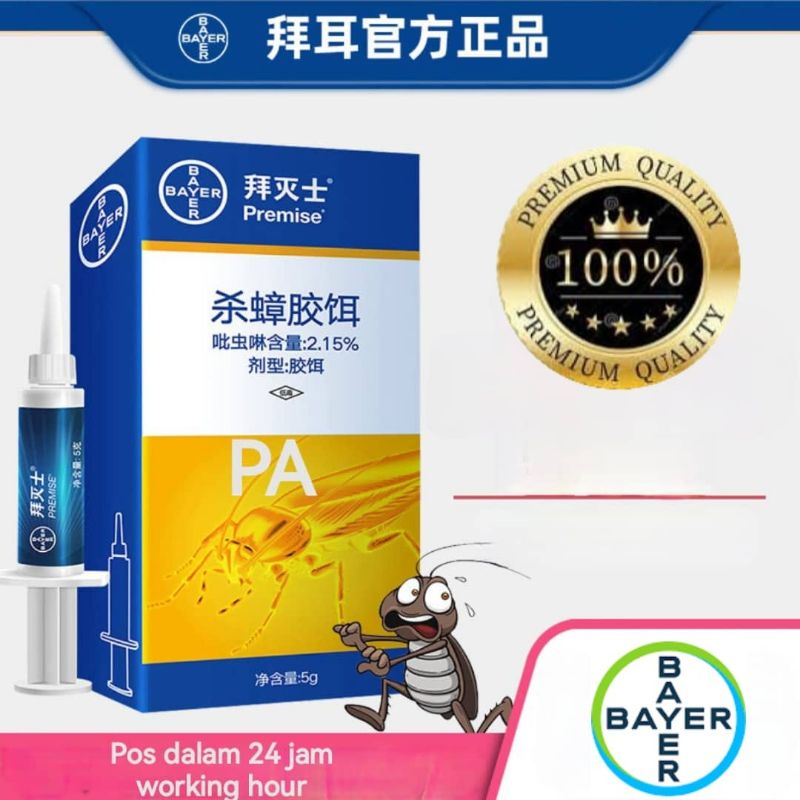 PA BAYER Pest Control Ant Killer Chemical Insecticide Insert Killer ...