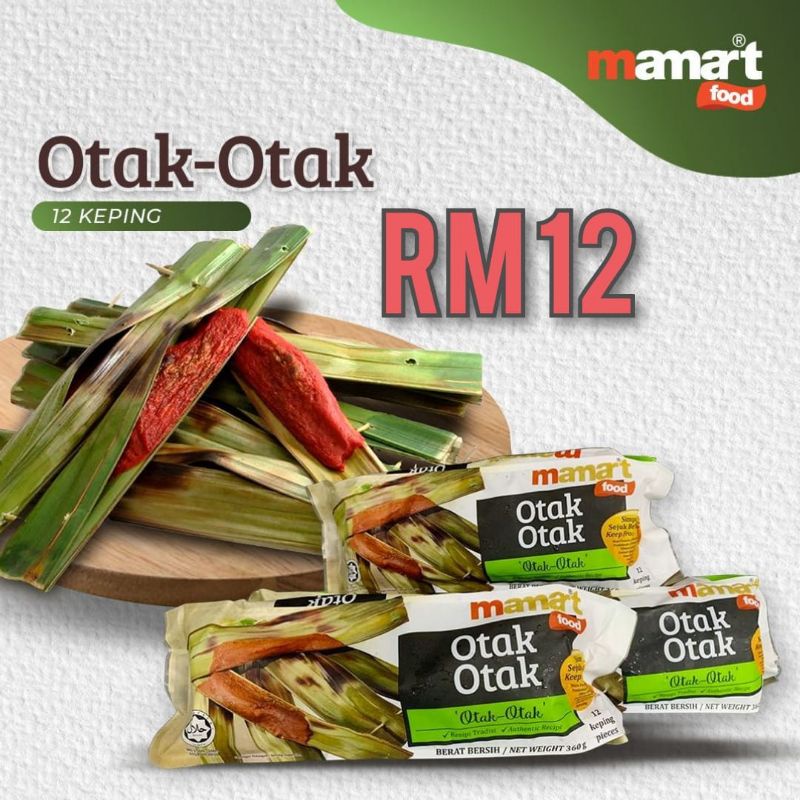 MAMARTFOOD FROZEN OTAK-OTAK PEPES AYAM SATAR POPIAH OTAK OTAK SATAR ...