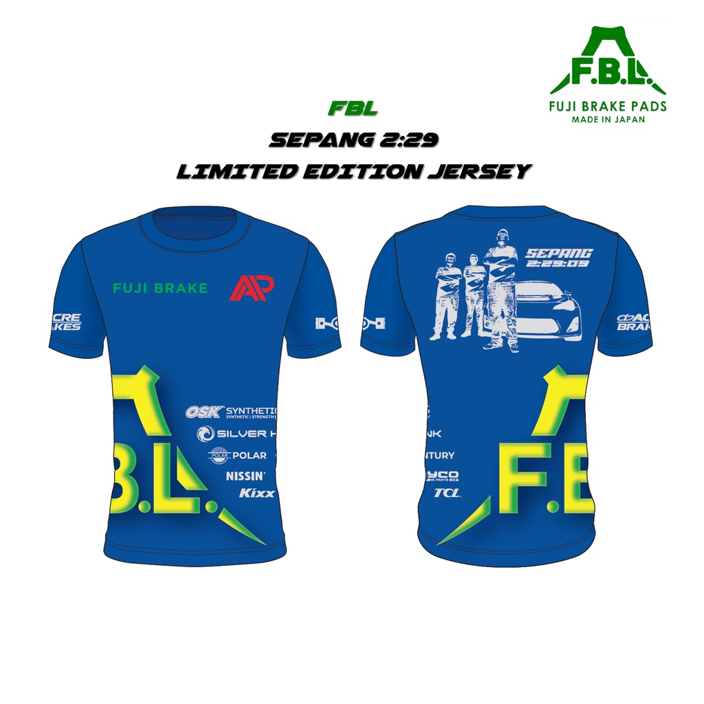 FBL Limited Edition Jersey | Shopee Malaysia
