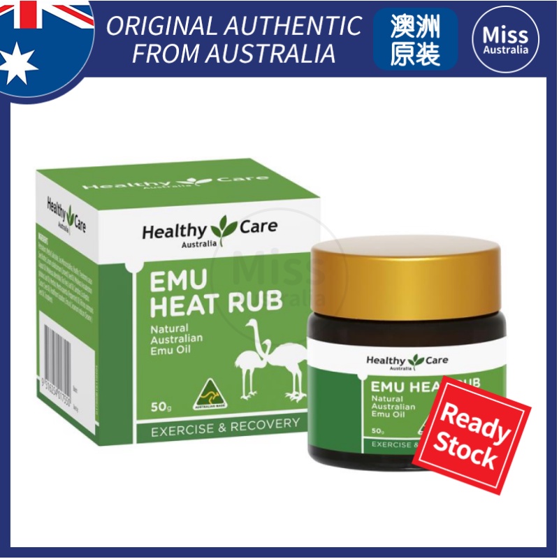 Healthy Care Emu Arthritis & Muscle Rub 50g | Shopee Malaysia