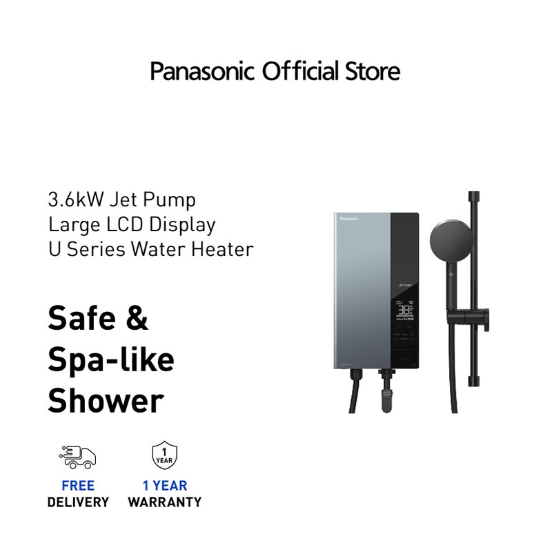 Panasonic Jet Pump U Series Water Heater DC PUMP DH-3UDP1MZ Instant ...