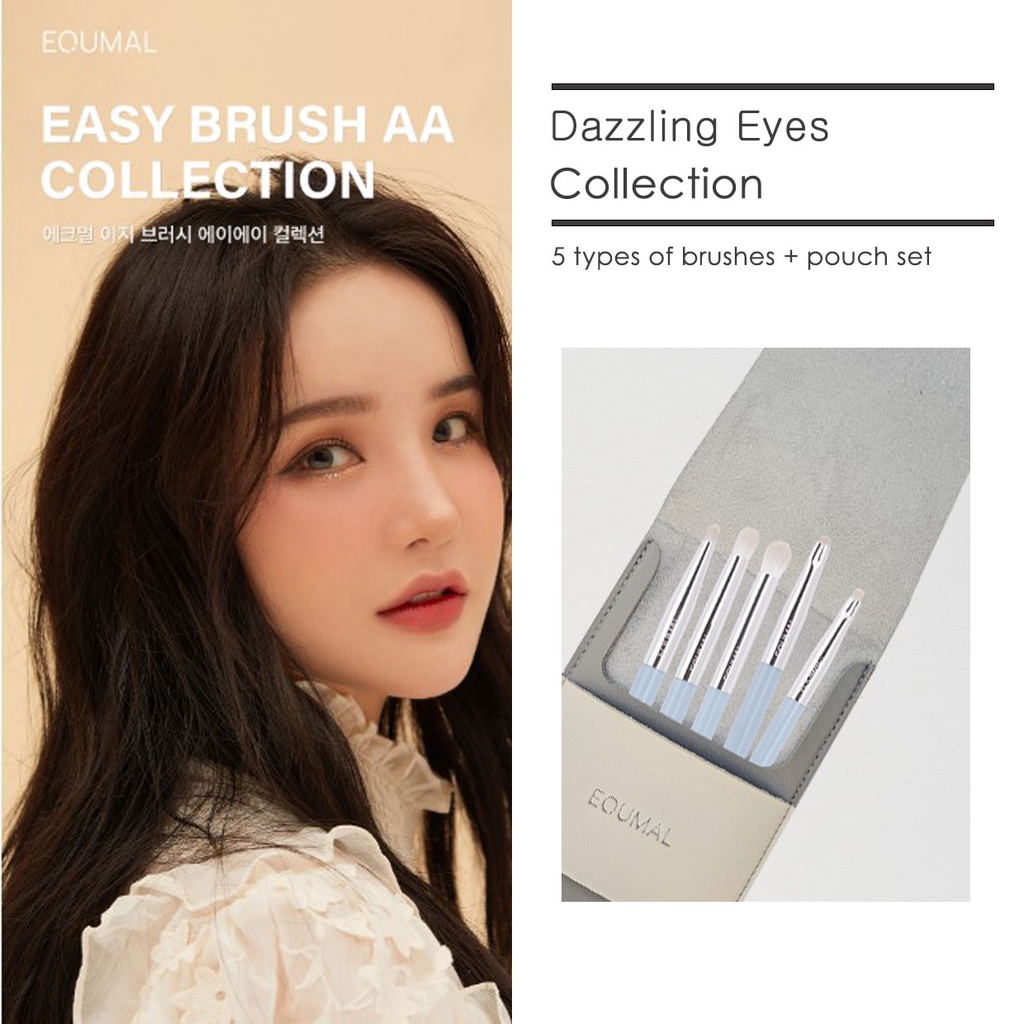 [ EQUMAL ] Equmal Easy Brush AA DAZZLING EYES Collection (5 types of brushes + pouch set ...