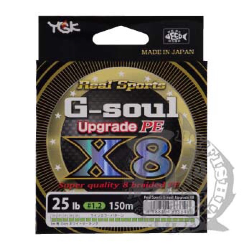 Baiyou Fishing Tackle YGK G-SOUL UPGRADE X8 PE Line 150M/200M Boat ...