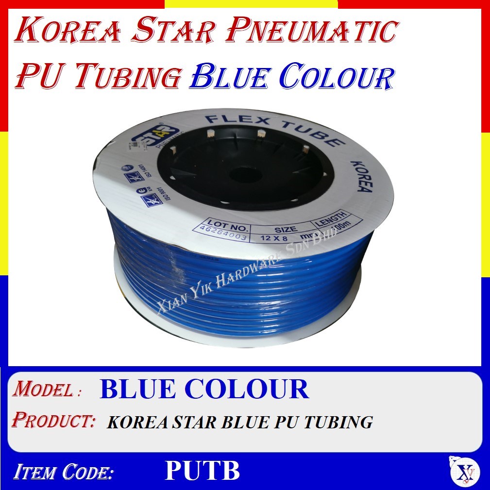 [1roll X 100M] STAR PU TUBING 4, 6, 8, 10, 12 MM | STAR POLYURETHANE PNEUMATIC PU TUBING PU TUBE ...