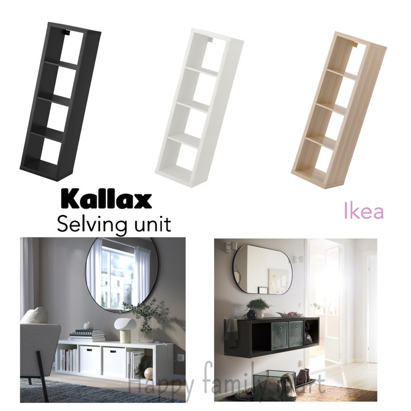 KALLAX - Shelving Unit Wardrobe multipurpose Rack Shelf (42x147cm)/Rak ...