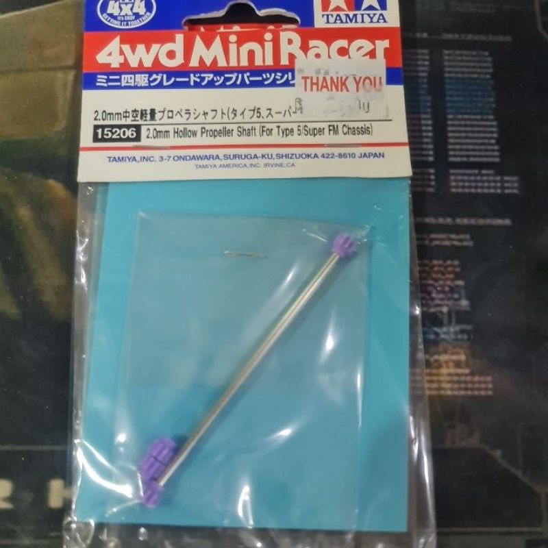 Tamiya 15206 2mm hollow propeller shaft superfm chassis | Shopee Malaysia