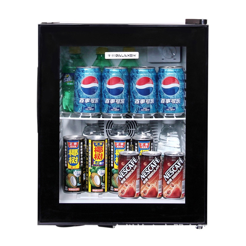 Mini Fridge small refrigerator 30L/40L50L Glass Door Frozen Mini Hotel ...