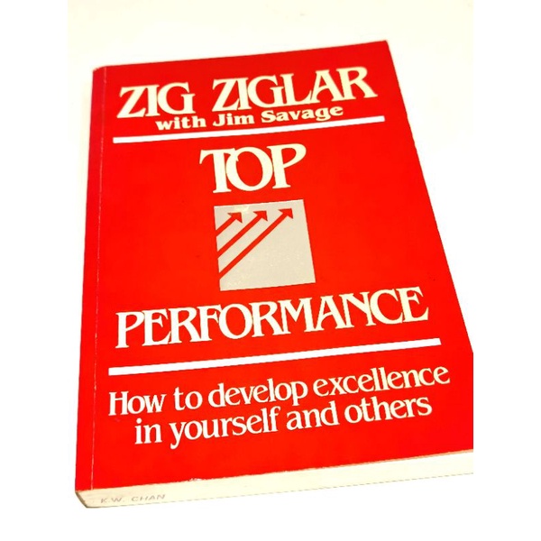 Top Performance How To Develop Excellence In Yourself And Others Book ...