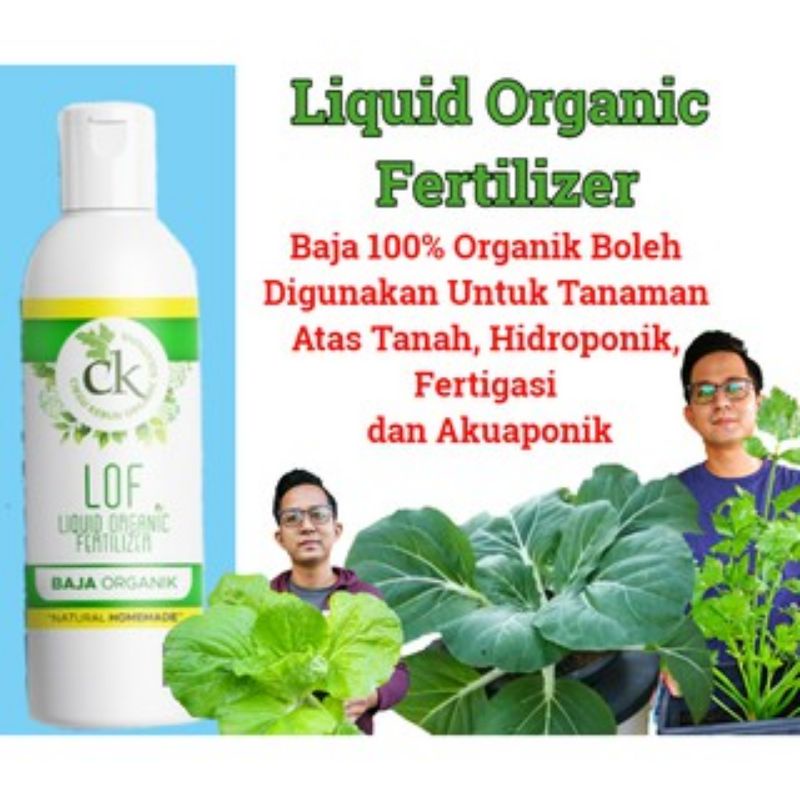 Liquid Organic Fertilizer Cikgu Kebun (LOF)/ Baja Cecair Pekat | Shopee Malaysia